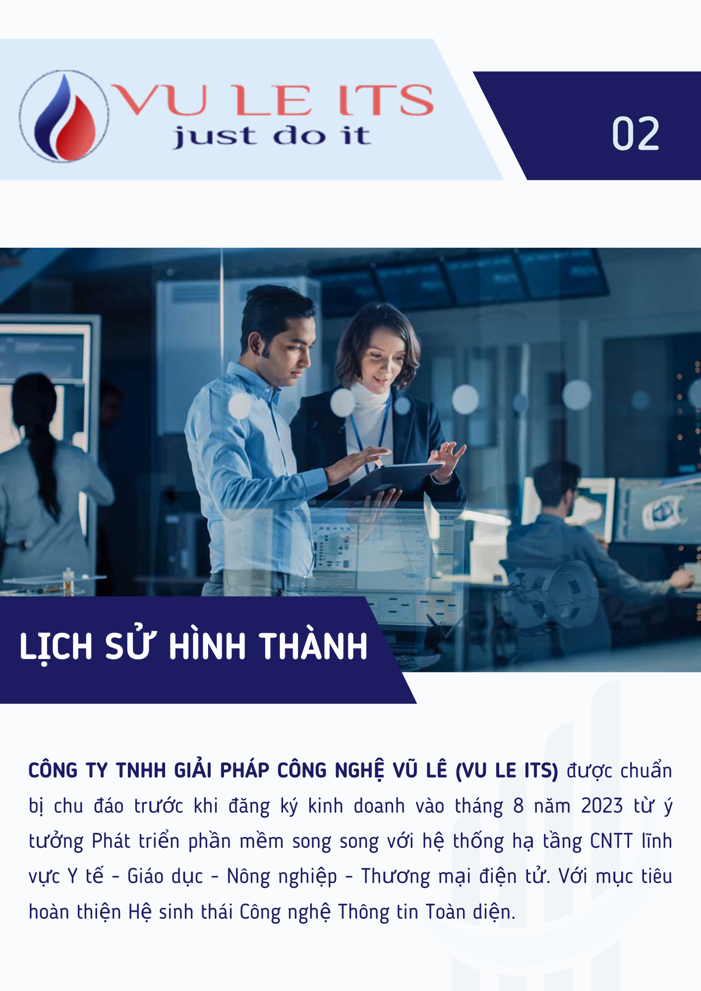 VULE ITS – Bring Your Success